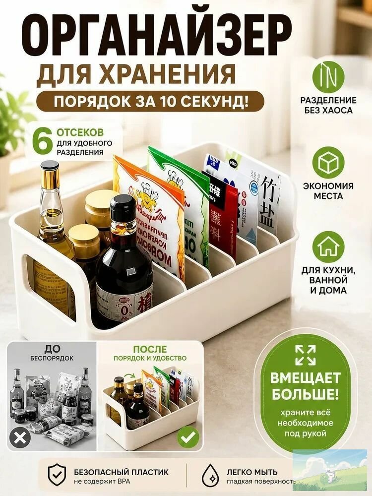 Банка для консервирования, 0,8 мл, 1 шт