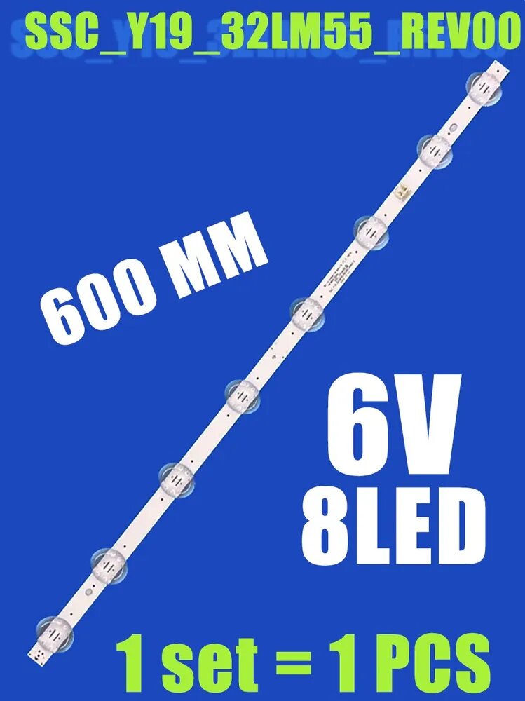 Светодиод для SSC_Y19_32LM55_REV00_200512 32LM577BPLA 32LM550BPLB 32LK610BPLC 32LK198PLC AC320DXG-SBHM5_RA