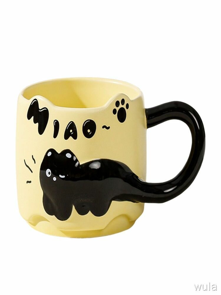 Кофейная чашка 'Мяу' с кошачьим дизайном, желтая, 250 мл, 1 шт, для ежедневного использования