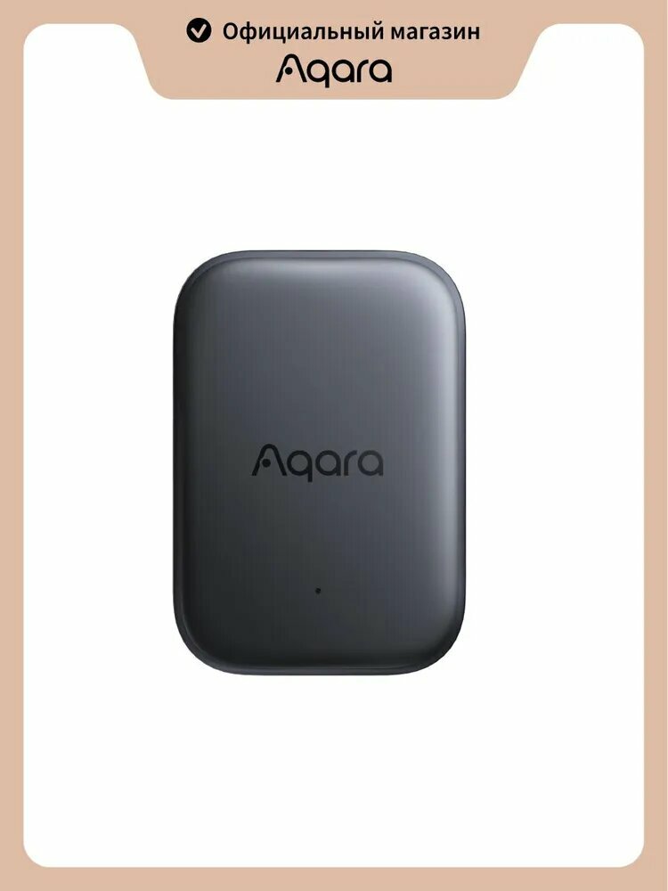 Aqara Умный мульти-датчик вибрации P100 VB-S03D, черный