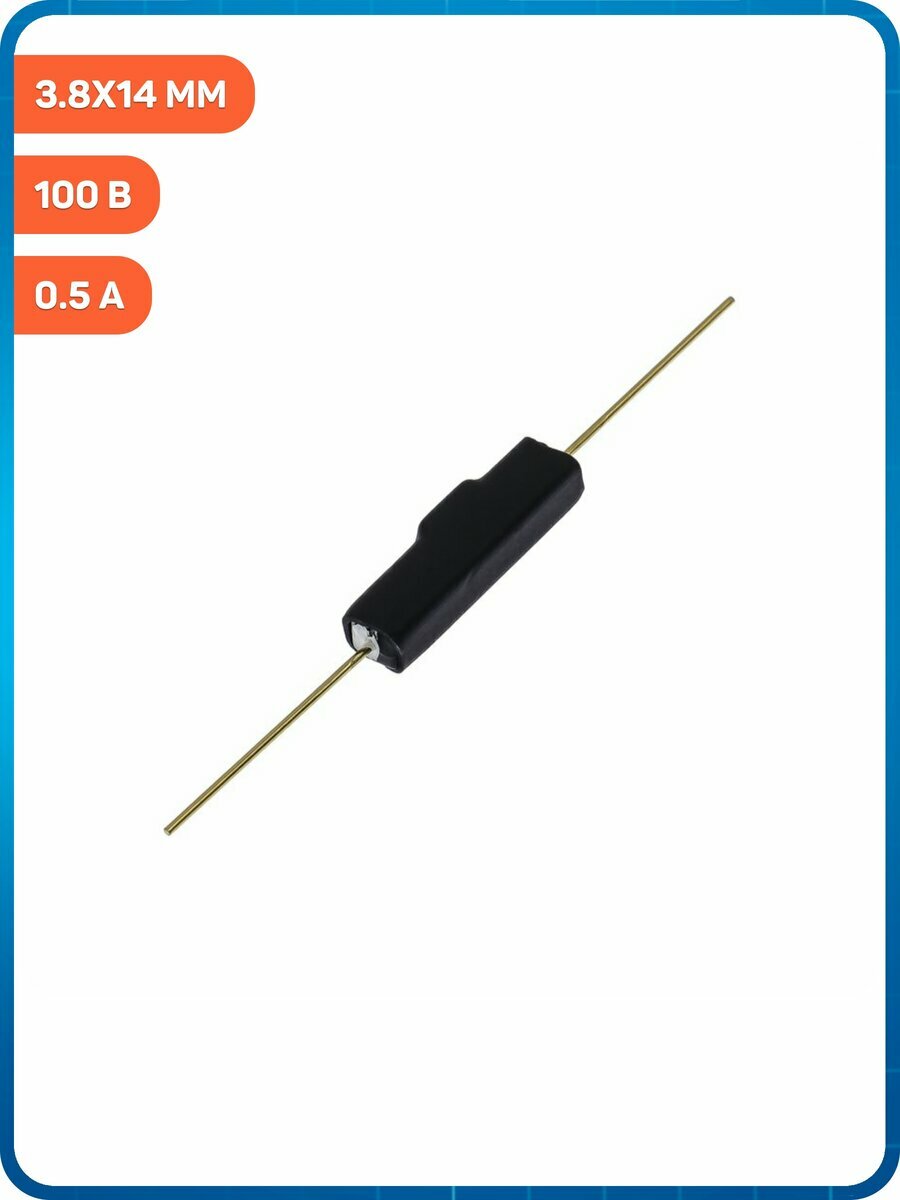 Геркон размыкающий SPST-NC 100 В/0.5 А (3.8x14 мм) (GPS-14B)