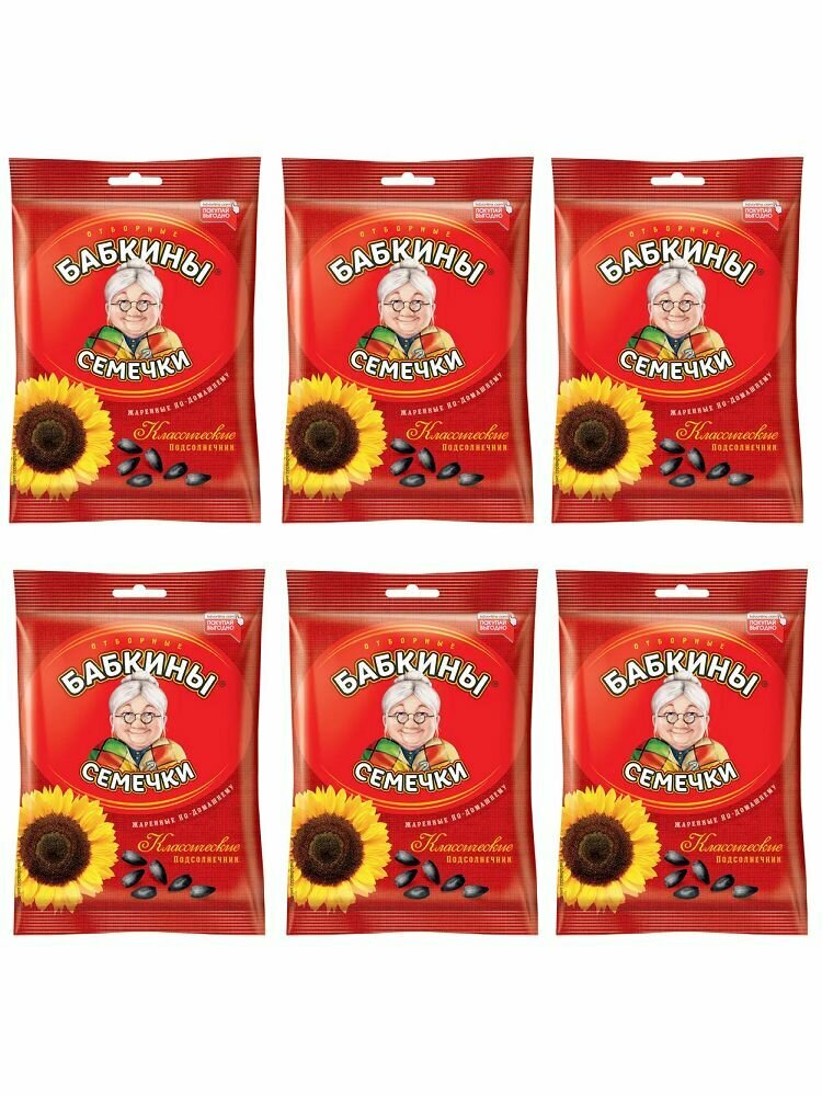 Бабкины семечки Семечки отборные, жареные, 100 гр, 6 уп