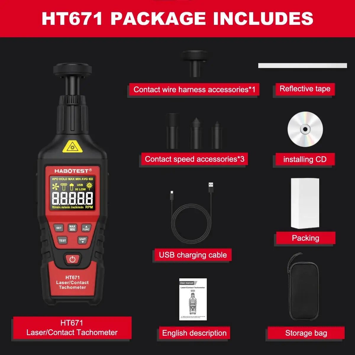 Лазерный тахометр HABOTEST HT671