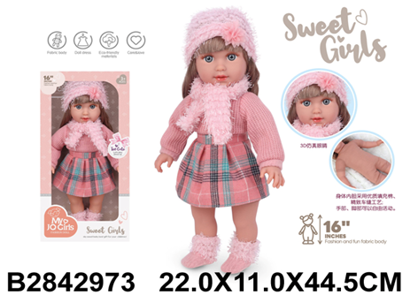 Кукла классическая "Sweet Girls" 44 см, мягкое тело, розовый наряд, расчесываемые волосы — фото 1