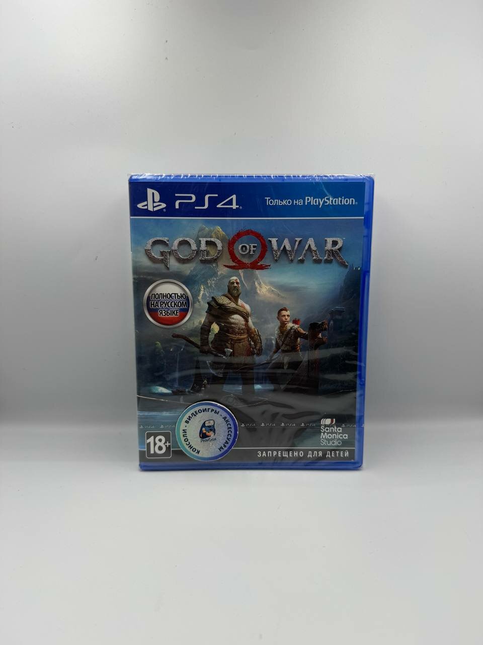 God of War PS4 (рус.) новый