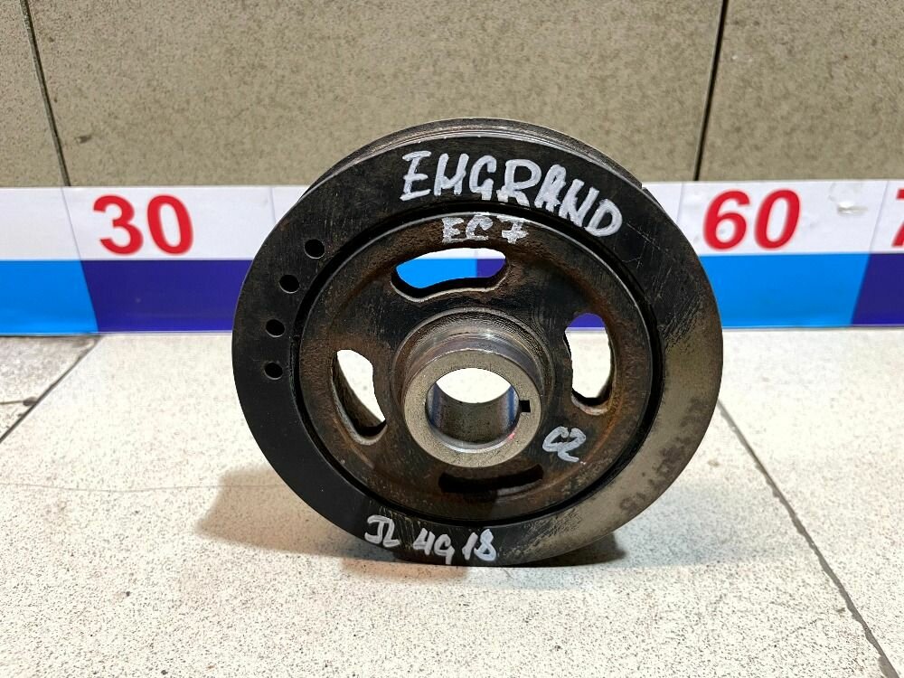 Шкив коленвала Geely Emgrand EC7