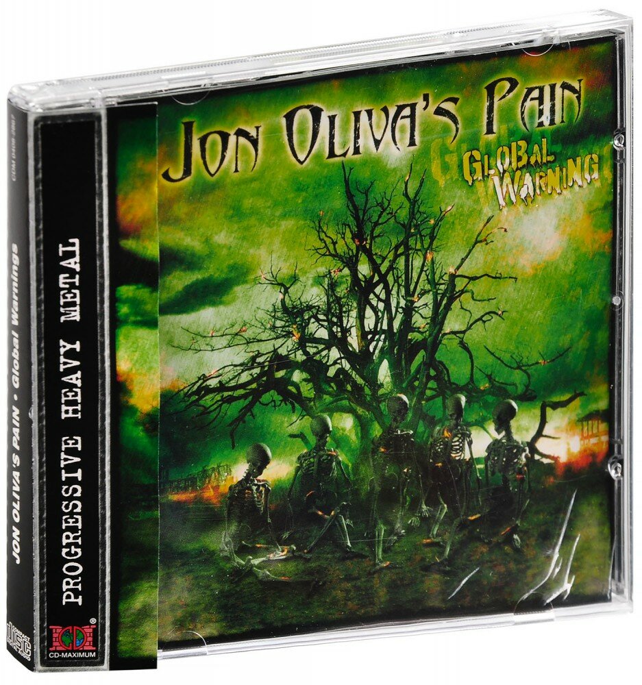 Jon Oliva's Pain. Global Warning (CD) (СД диск, CD Box, Россия)