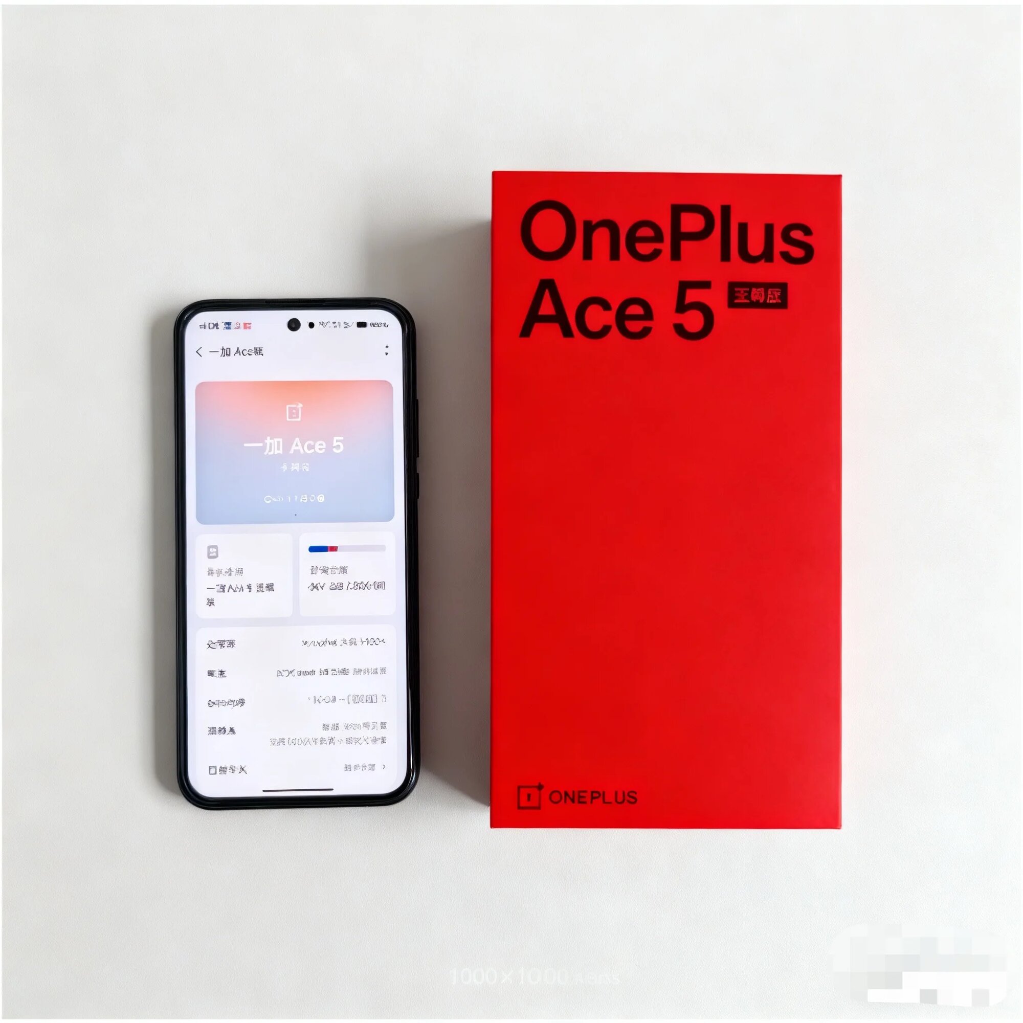 Смартфон OnePlus Ace 5 Ultra, 16/256ГБ — фото 1