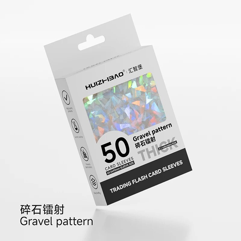 Рукава для карт Gravel, 50 шт