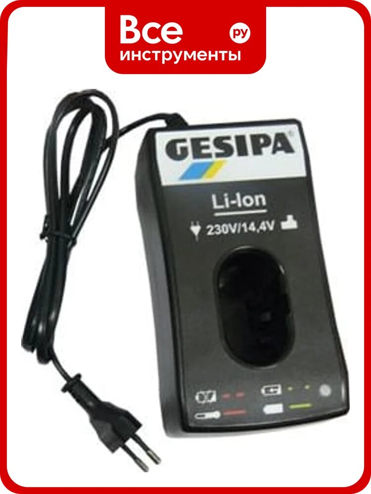 Зарядное устройство Gesipa 14.4 В М00001512