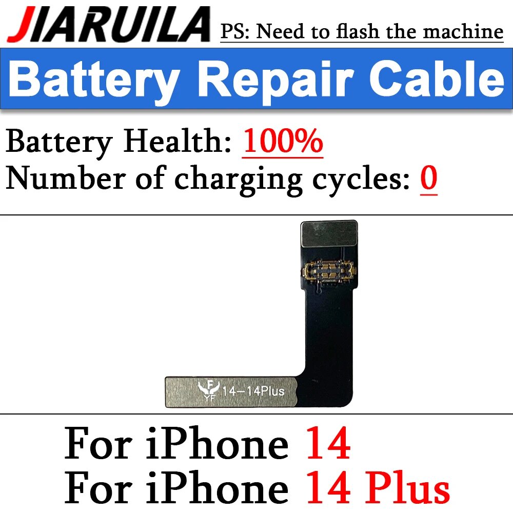 Кабель-коннектор для ремонта аккумулятора iPhone 15, 14 Plus, 13, 12, 11 Pro Max, SE: 14-14Plus