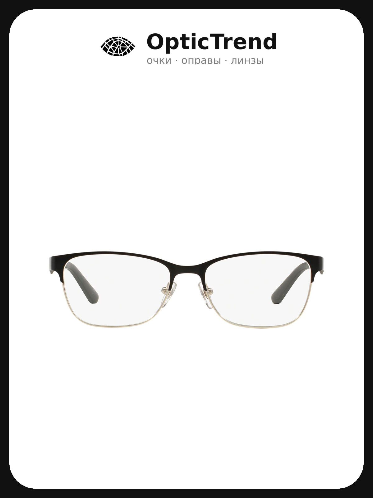 Vogue VO 3940 352S — оправа для очков женская