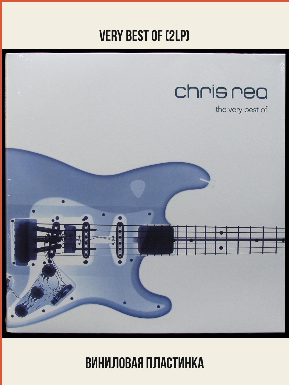 Виниловая пластинка Magnet Chris Rea – Very Best Of (2LP)
