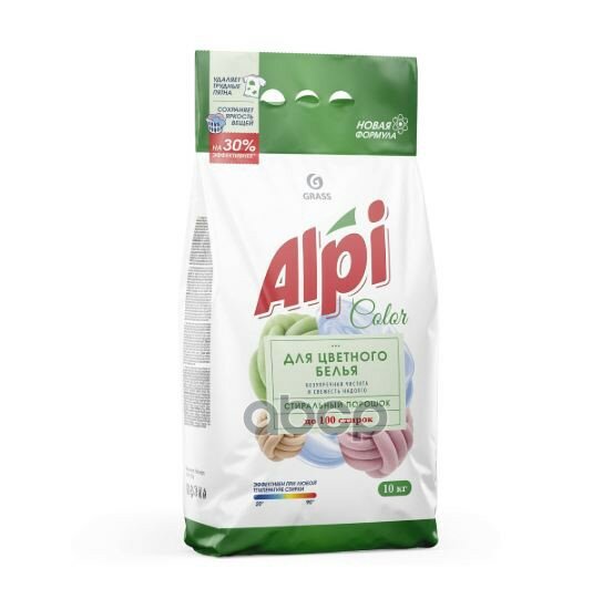 Стиральный орошок для цветного белья ALPI Сolor 1 кг GraSS GraSS арт. 126018