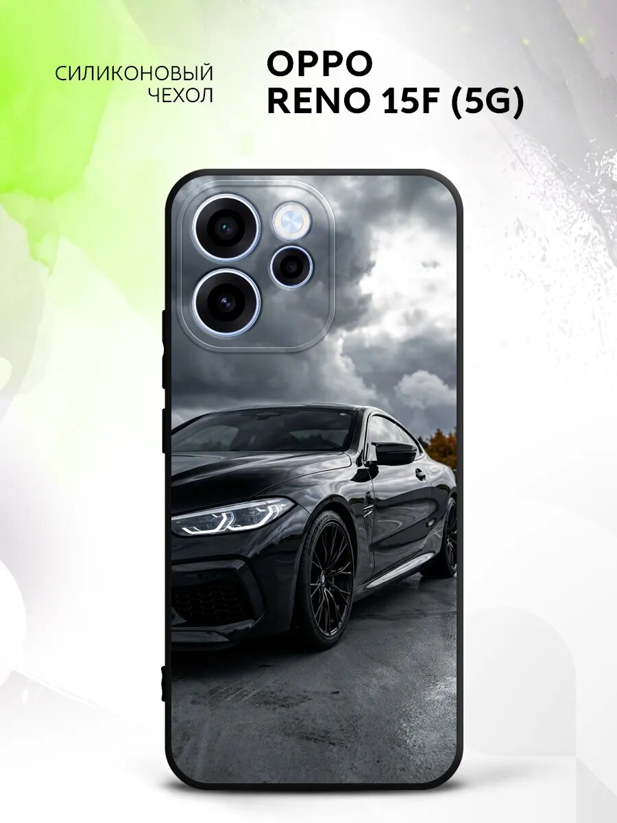 Чехол на OPPO Reno 15F (5G) / оппо Рено 15Ф (5Джи), силиконовый, защитный, с принтом