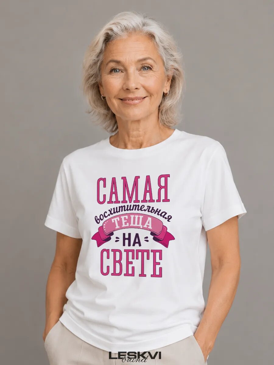 Футболка LESKVI