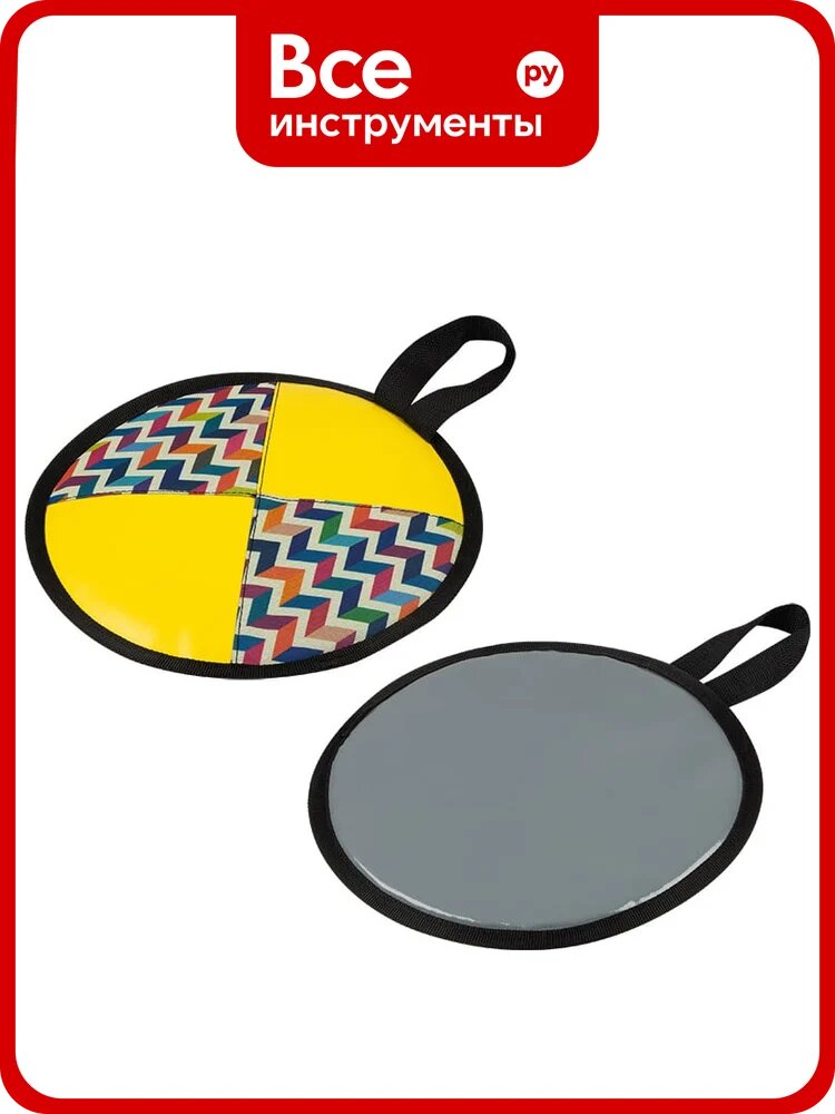 Ледянка Ecos 33 см, микс 104609