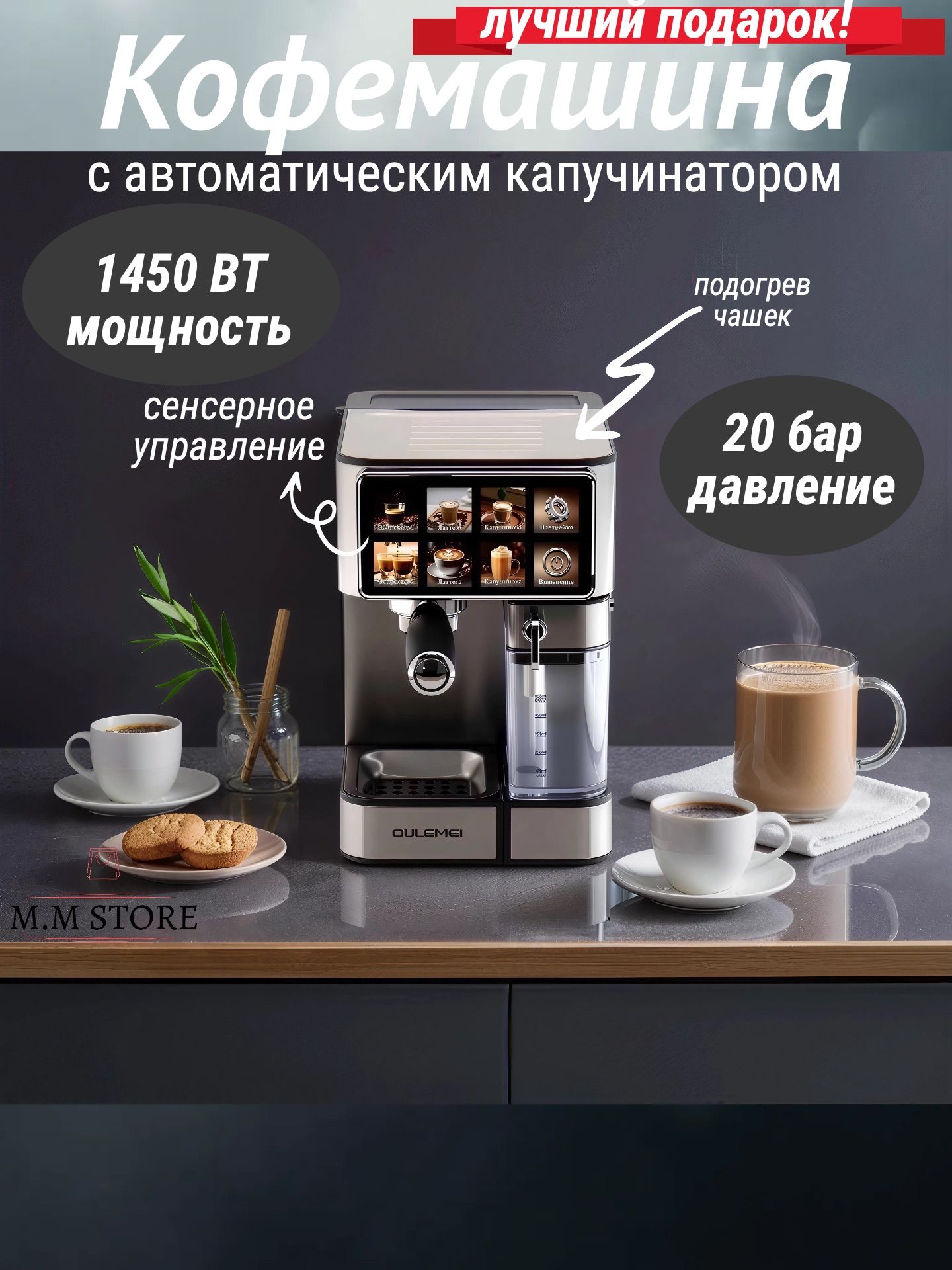 Кофеварка рожковая Кофемашина рожкова, светло-серый, серый металлик