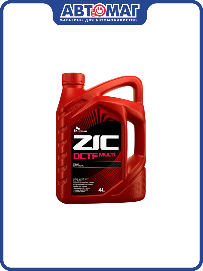Масло трансмиссионное синтетическое ZIC DCTF MULTI (4л) (162685), ZIC-DCTFM-4L
