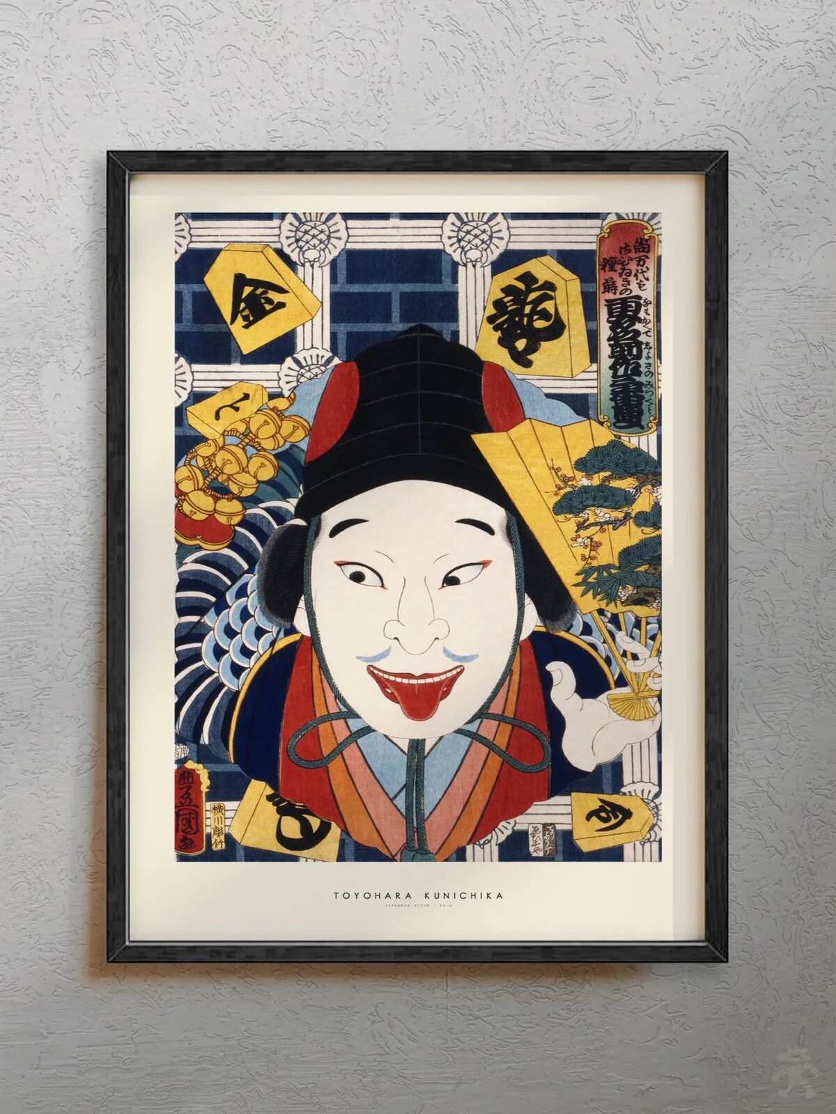 Интерьерный постер "Japanese actor" в стиле pinterest, формата 30x40 см.