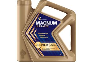 Масло Моторное Роснефть Magnum Ultratec 5W-30 4Л. (Роснефть 40815342)