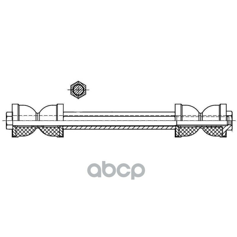 Стойка стабилизатора FORD Explorer 2002 - 2005 LINCOLN Aviator 2003- 2005 MERCURY Mountaineer 20 CTR арт. cl0983