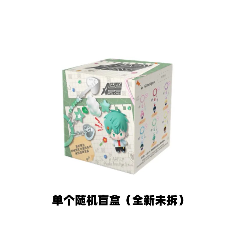 Фигурка Alien Stage AAHS Luo Jiujiu, цвет Random