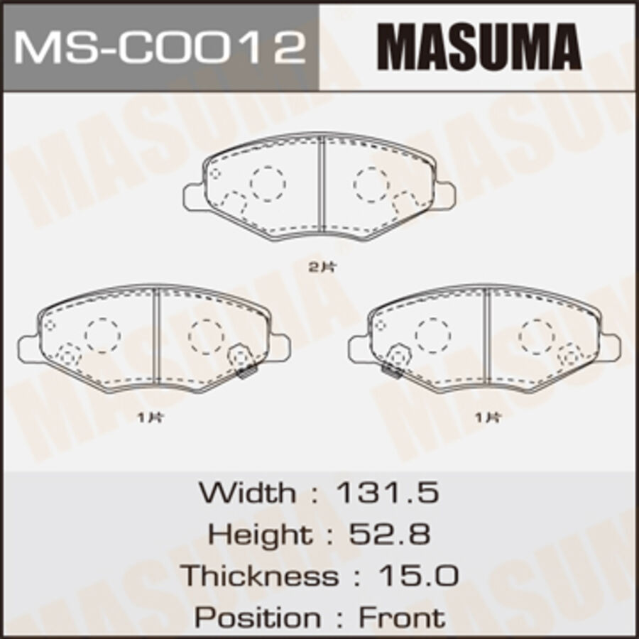Колодки дисковые masuma (Masuma MS-C0012)