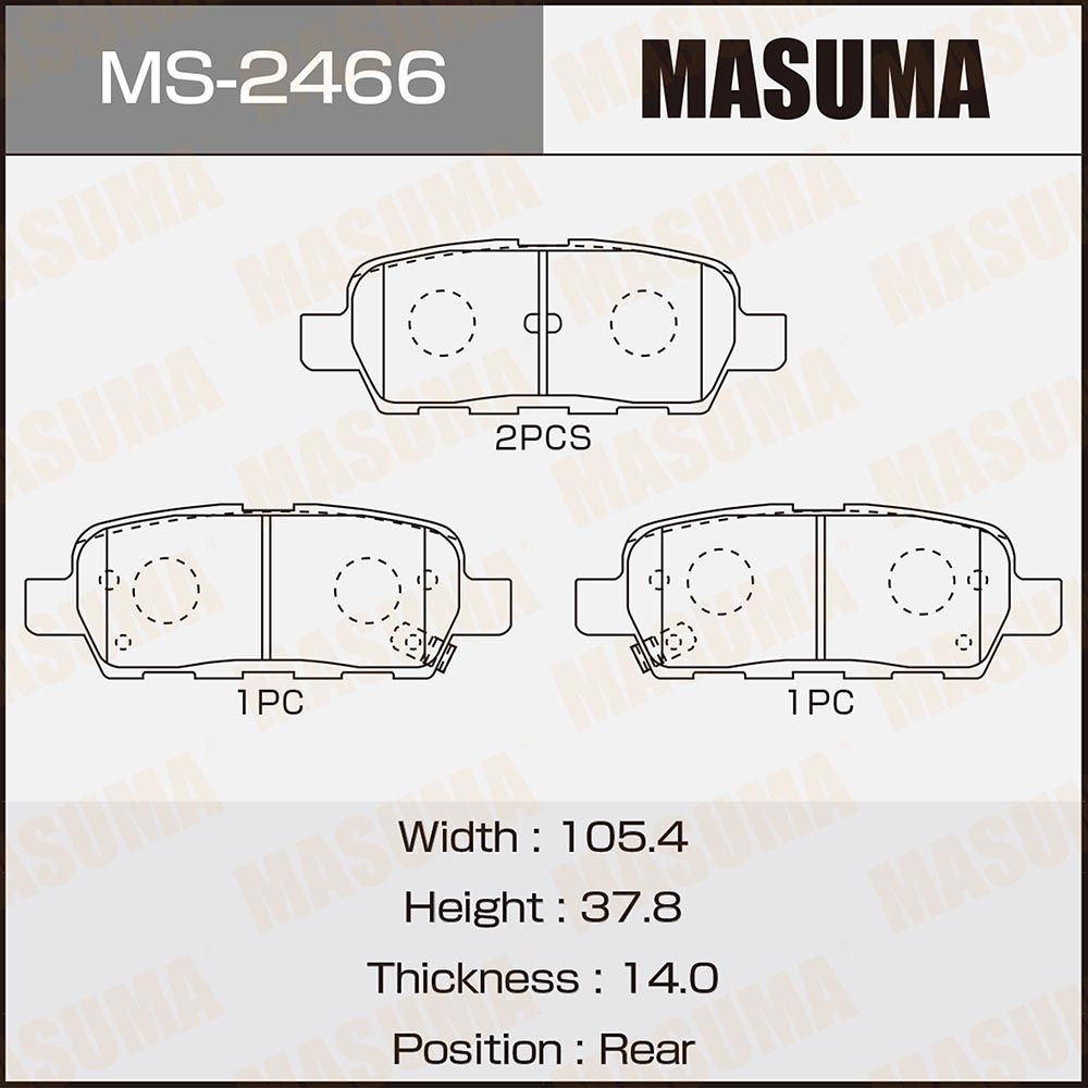 Колодки тормозные дисковые задние MASUMA MS-2466 NISSAN X-Trail