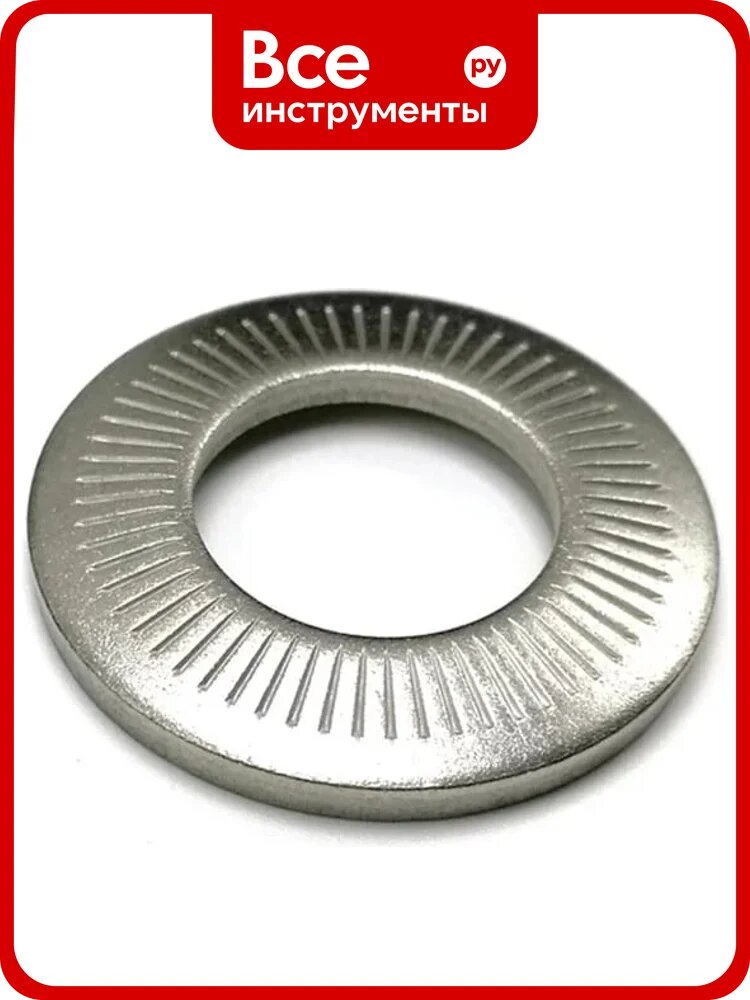 Шайба ОПМ 104006 контактная d5 mech zn Form K 1000 шт П0000034721