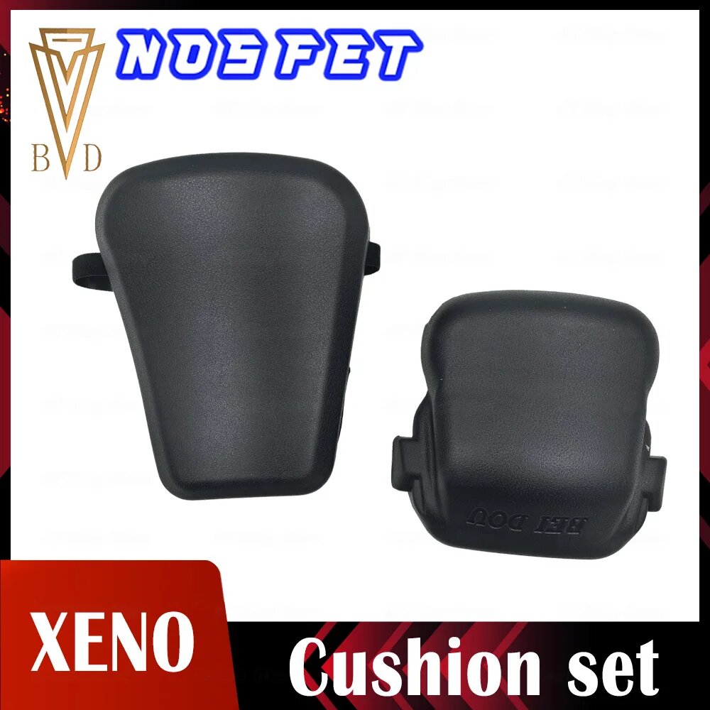 Мягкое сиденье BEIDOU Comfort для электромоноколеса NOSFET XENO For XENO