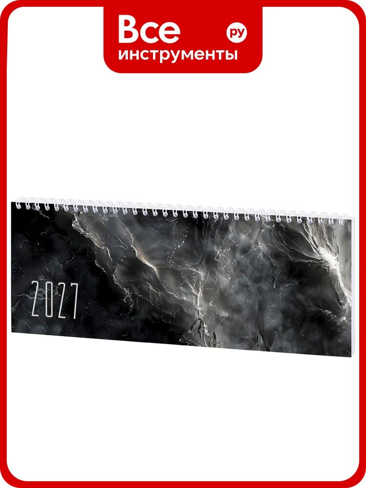 Планинг датированный Staff 2027 285×112 мм гребень картонная обложка 64 л Black marble 118706