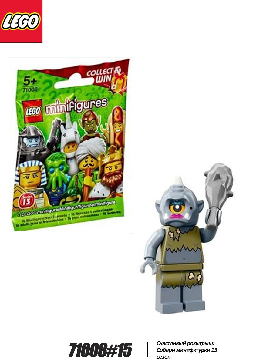 Конструктор LEGO Minifigures Series 13 71008#15 Леди Циклоп / Lady Cyclops ( col13-15)