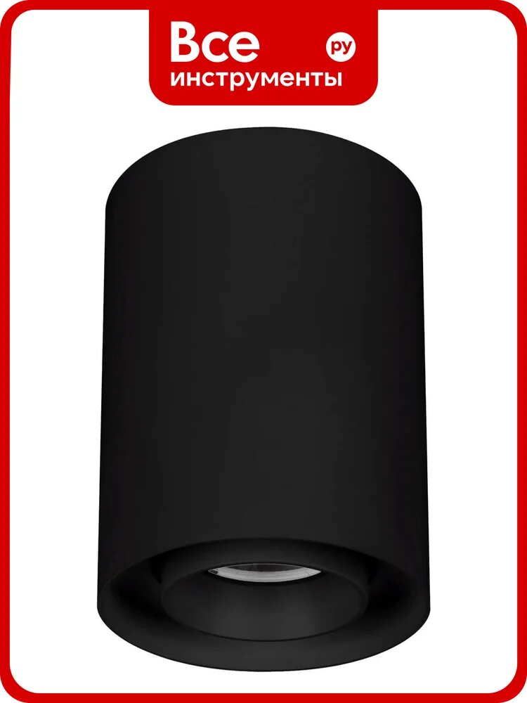 Светильник Arlight SP-FOCUS-R86-10W Day4000 1шт 054860
