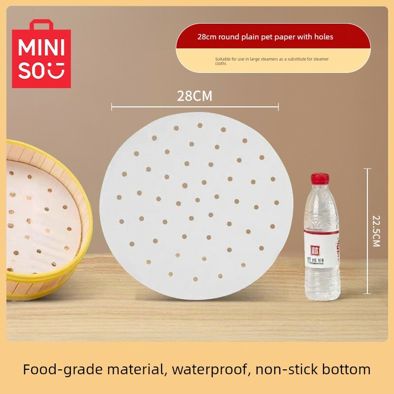 Бумага для пароварки Miniso, коврик для булочек на пару, пищевой специальный бытовой масляный бумажный коврик, бумажный