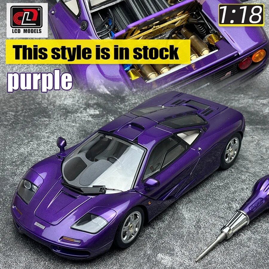Статичная модель McLaren F1 XP5 1:18 CLD Фиолетовый, фиолетовый