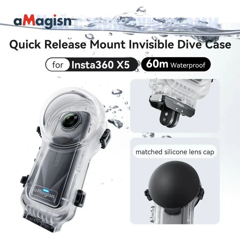 AMagisn 60 м/197 футов корпус для дайвинга для Insta360 X5, противотуманный подводный чехол, невидимый водонепроницаемый корпус