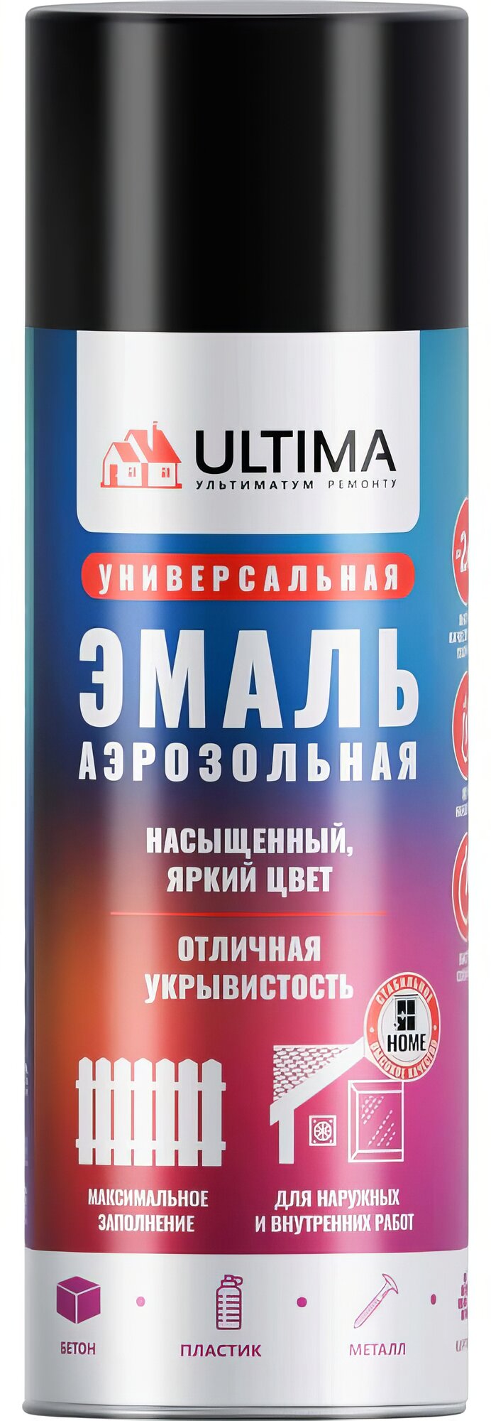 Аэрозольная краска ULTIMA RAL 9005 черный матовый универсальная 520 мл ULT008