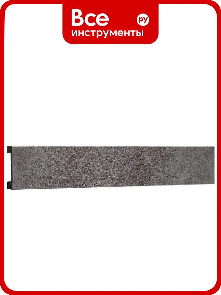 Молдинг Decor-Dizayn (40х15x3000мм) 618-70