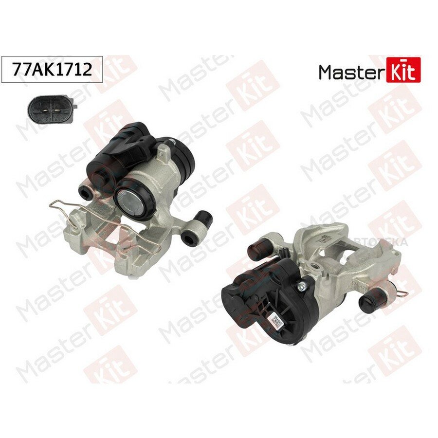 Суппорт тормозной зад. лев. Audi A3(8V18VK8VA8VF) 12-VW Golf VII(5G1BQ1BE1BE2) 12- MASTERKIT 77AK1712