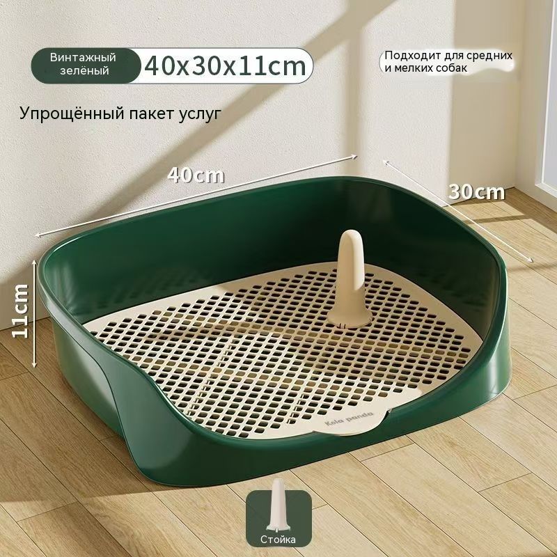 Лоток для кошачьего туалета с защитным барьером, 40x30x11 см, складной, со съемной решеткой