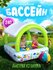 Бассейн надувной Sunshade