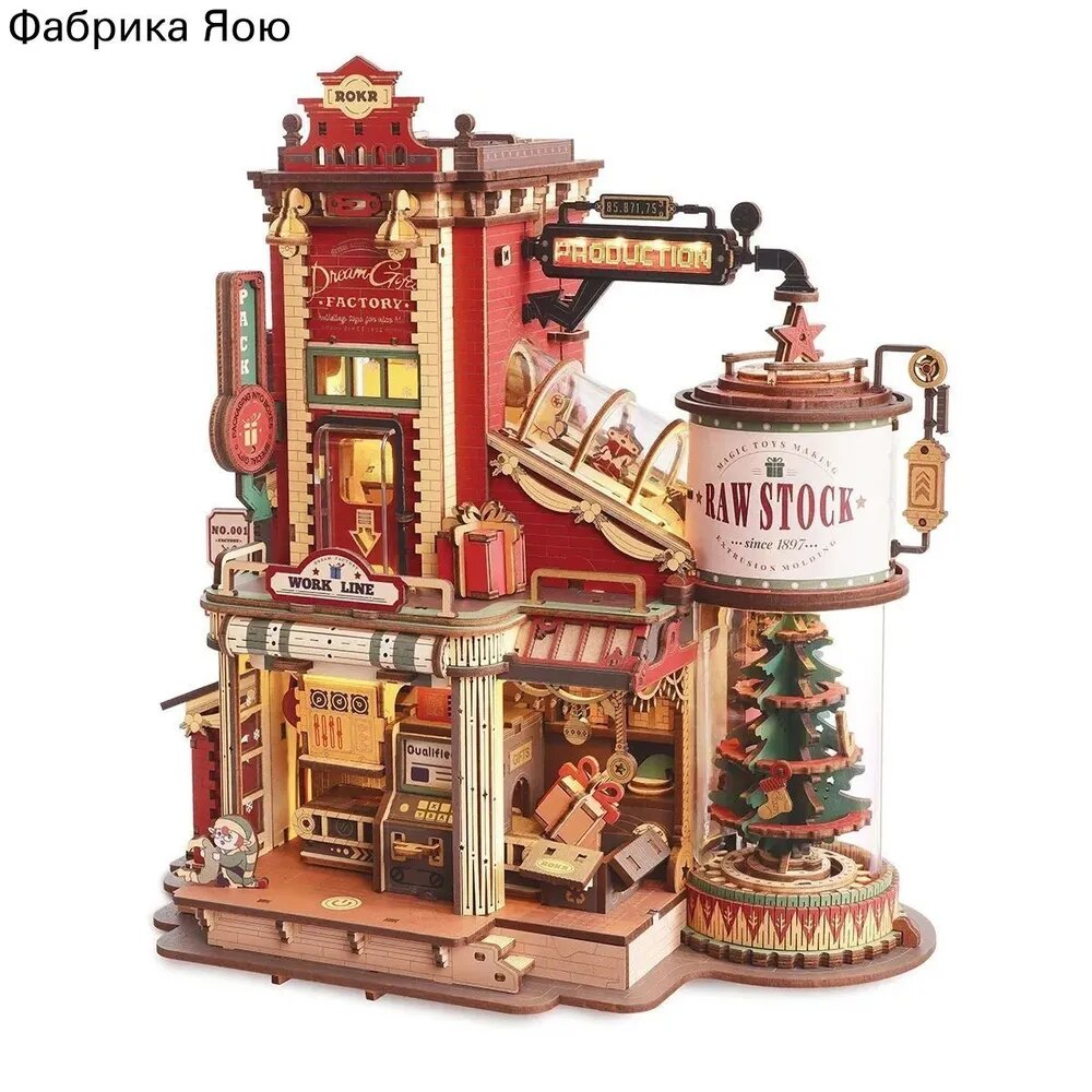 Эксклюзивный 3Dпазл из дерева EAB01 для сборки хижины конструктор Rokr Dream Gift Factory, игрушка DIY