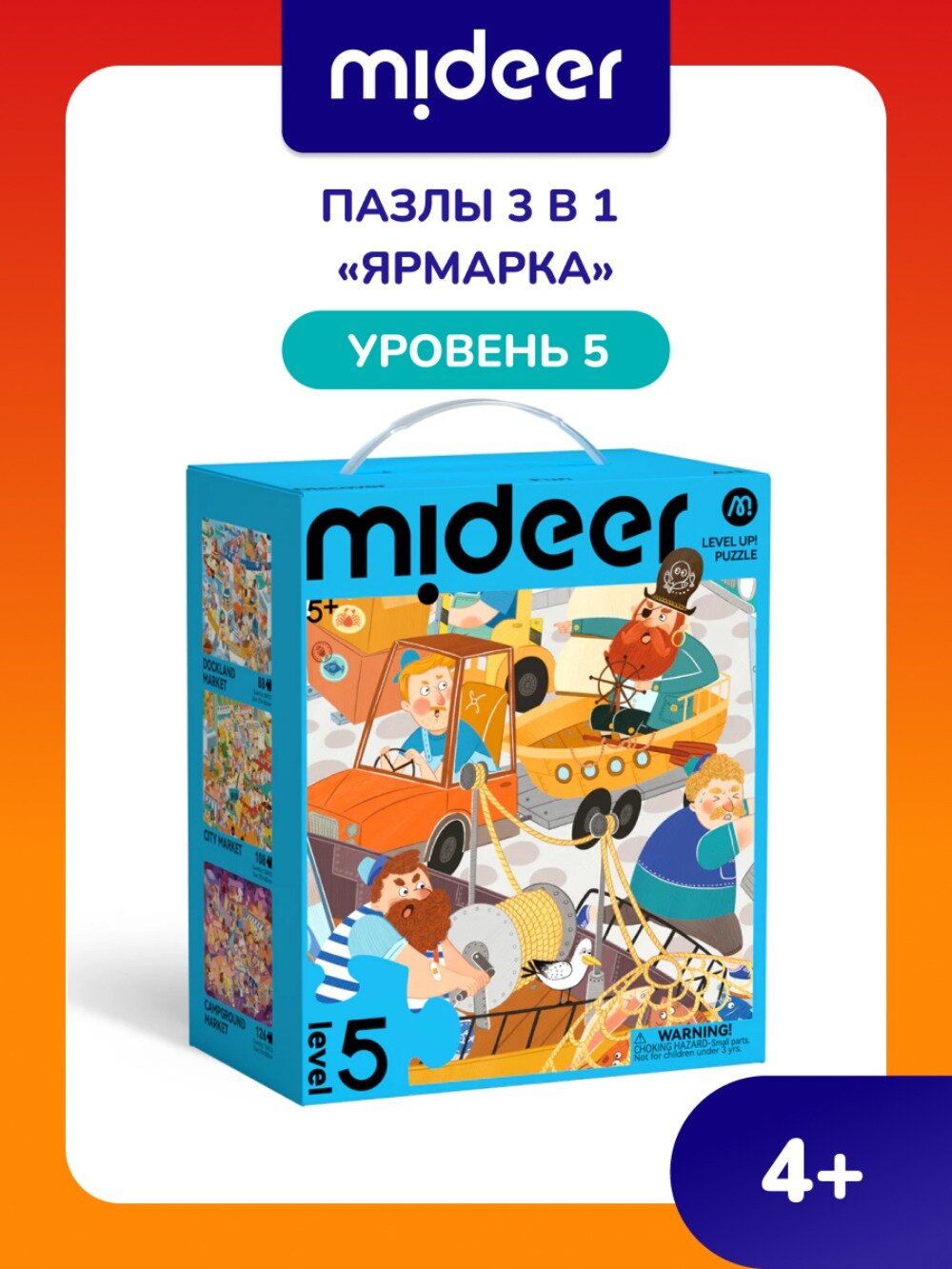 Пазл Mideer