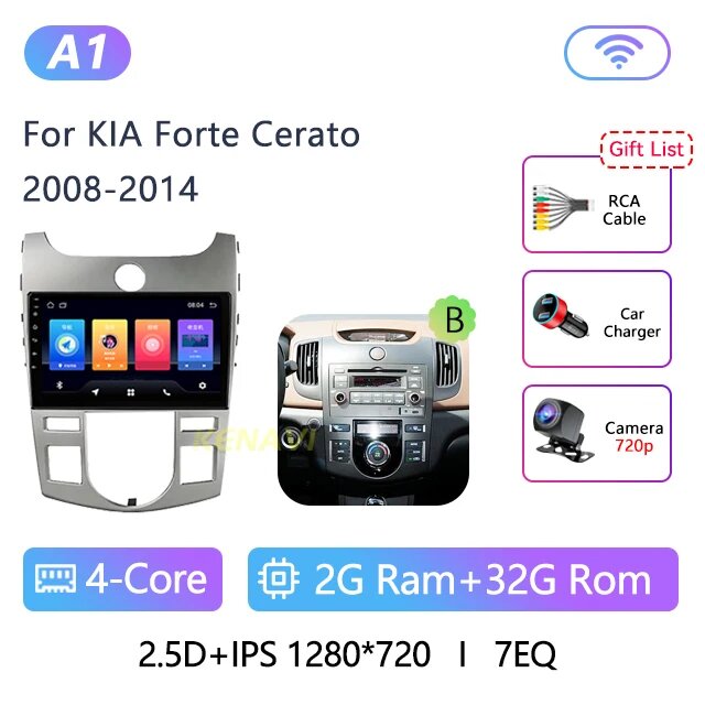 9-дюймовая автомобильная стереосистема 2 Din Android для KIA Forte Cerato 2008 2009 A1 2G 32G Cam B