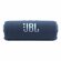 JBL Flip 7 Blue