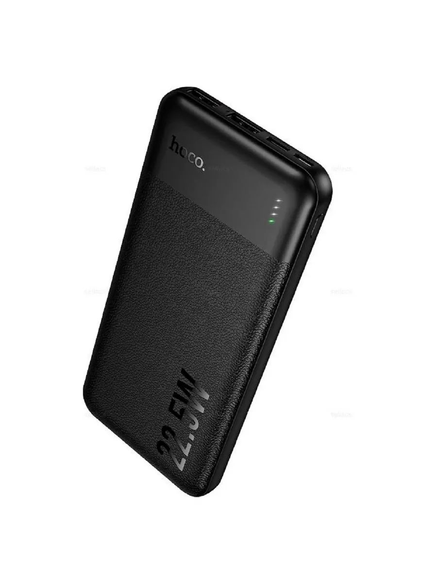 Универсальный внешний аккумулятор 10000mAh 22.5W+PD20W