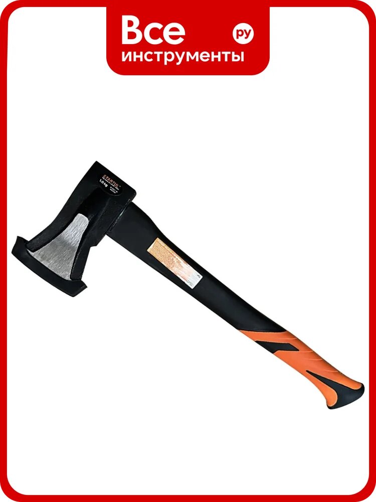 Топор-колун STARTUL 1,0кг клиновой с фибергл. рукояткой MASTER () ST2027-10 ЦЕ-0010999677