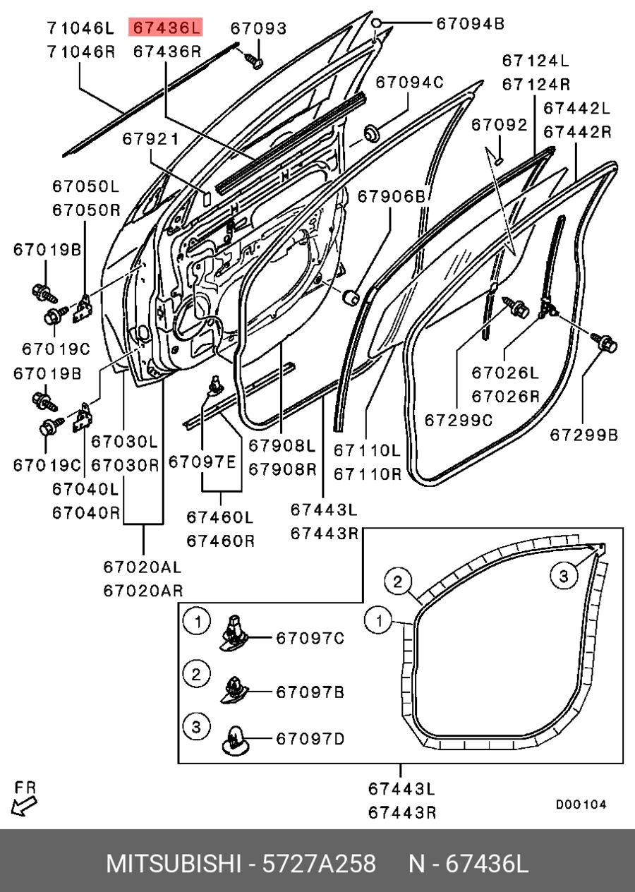Кузовной уплотнитель org (MITSUBISHI 5727A258)