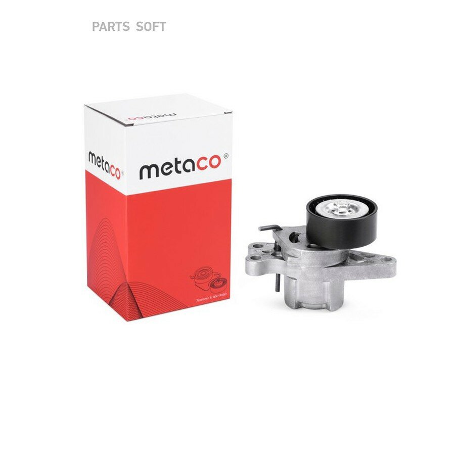METACO 1348022 Ролик натяжного механизма / приводной арт. продавца METACO1348022